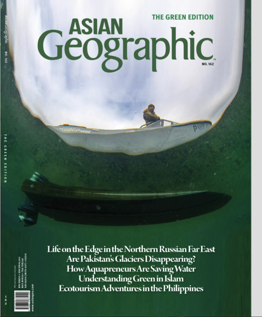 Chukotka On The Pages Of Asian Geographic Magazine | Photo Projects by ...
